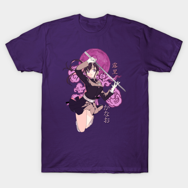 Kanao Tsuyuri Demon Slayer Kanao Tsuyuri T Shirt Teepublic